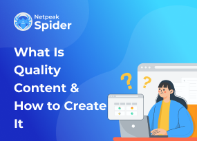 Spam Links: Identifying and Avoiding SEO Pitfalls – Netpeak Software Blog